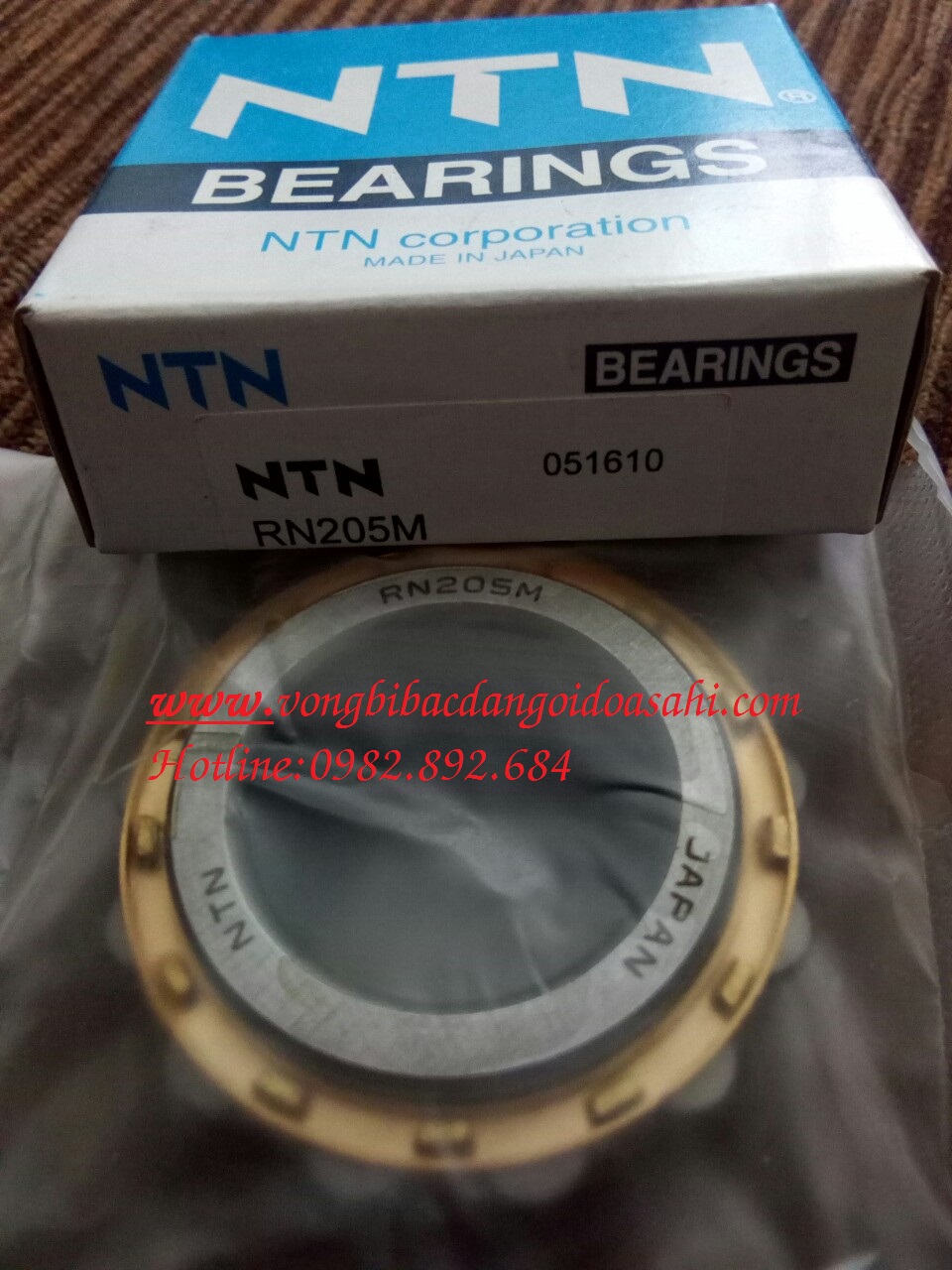 BẠC ĐẠN RN205M NTN - VÒNG BI-BẠC ĐẠN - 0982.892.684